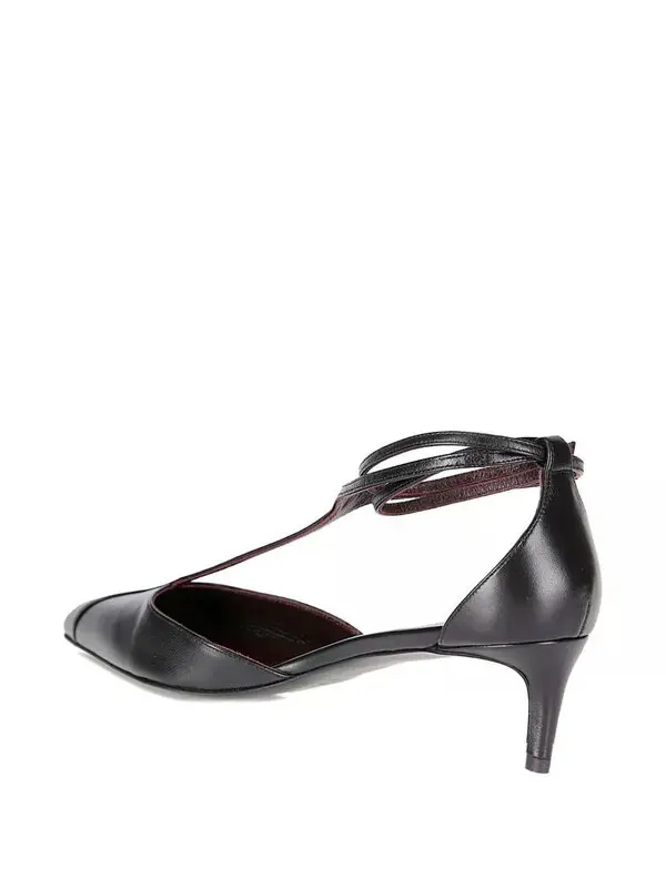 Khaite Mia Pumps - Black
