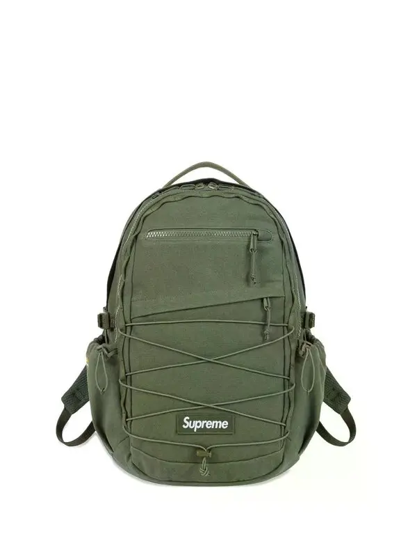 Supreme Logo-patch Backpack - Green