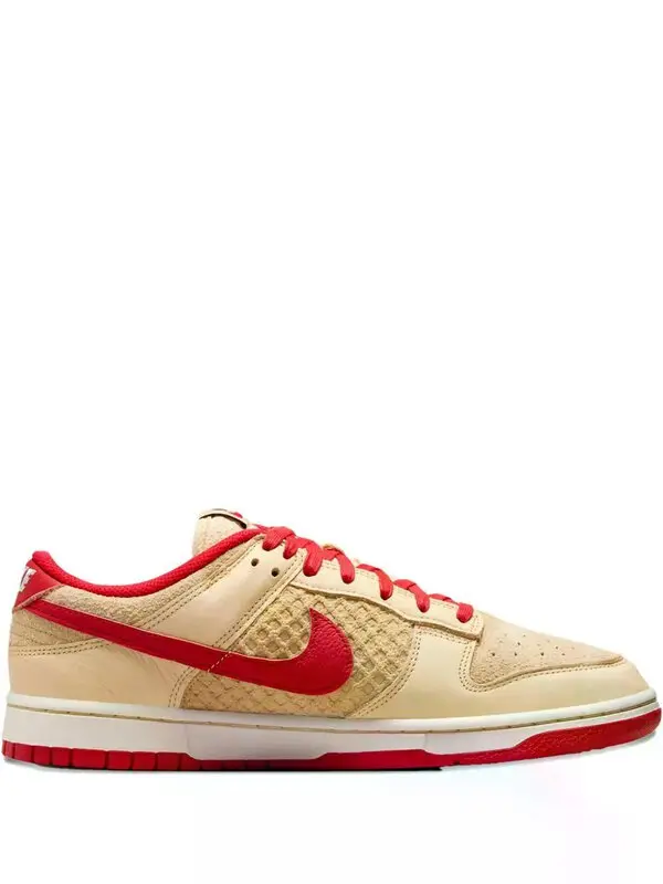 Nike Dunk Low Sneakers - Neutrals
