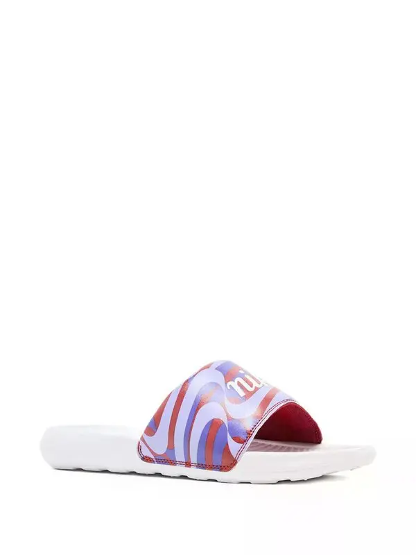 Nike Victori Slides
