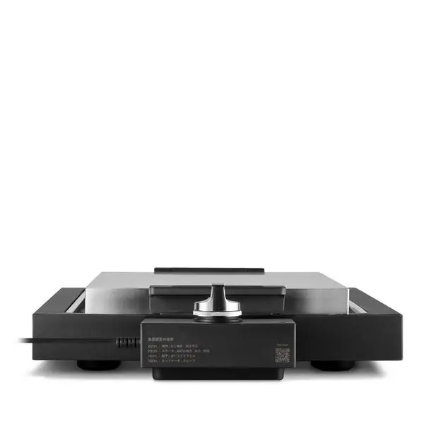 BALMUDA The Teppanyaki Electric Griddle