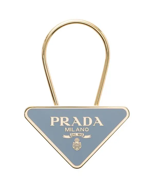 Prada Enameled Metal Key Ring - Silver