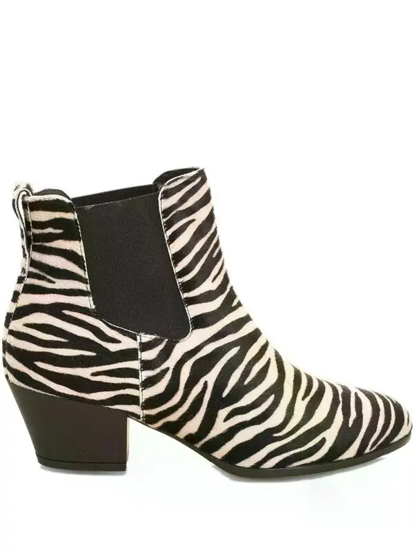 Hogan Zebra-print Ankle Boots - Black