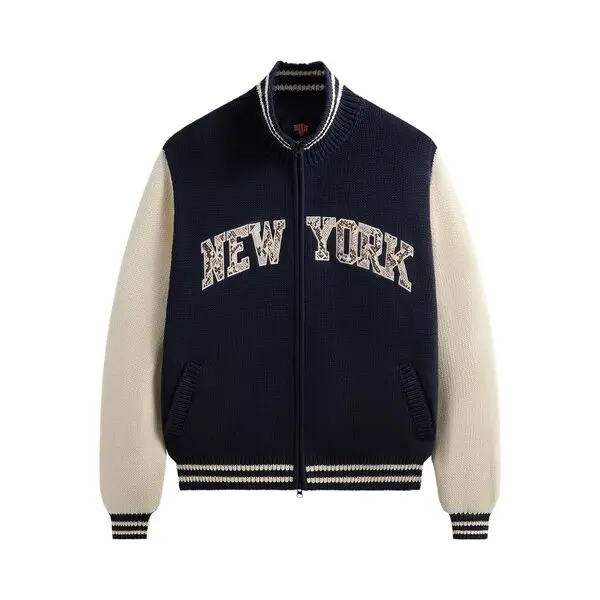 Kith For The New York Knicks Wyona Full Zip Sweater - Multicolor