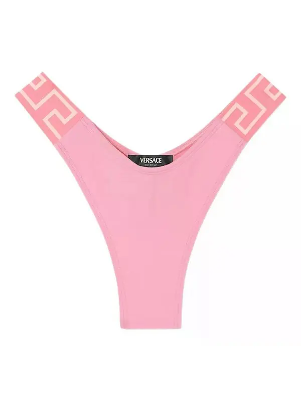 Versace Greca-print Bikini Bottom - Pink