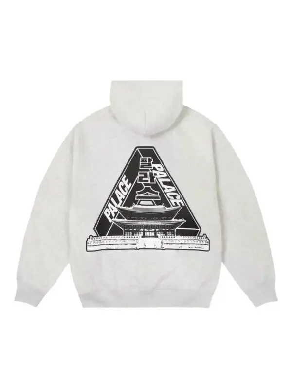 PALACE Seoul 2 Seoul Marl Hoodie