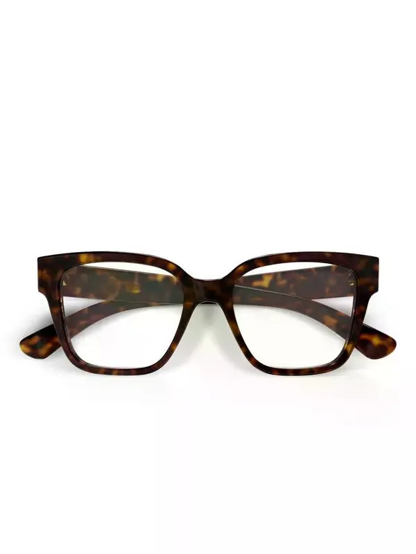 Gucci Square-frame Glasses - Brown