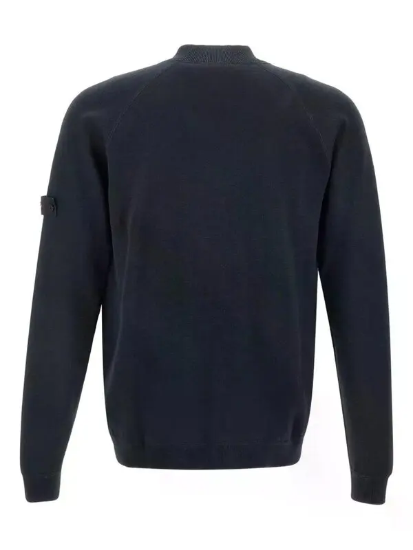 Peuterey Mosk Sweater