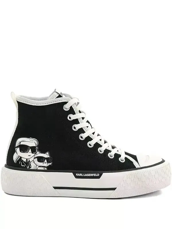 Karl Lagerfeld Kampus Max Iii Sneakers