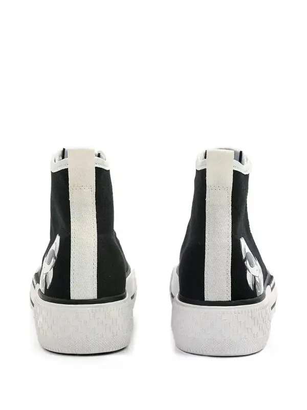 Karl Lagerfeld Kampus Max Iii Sneakers