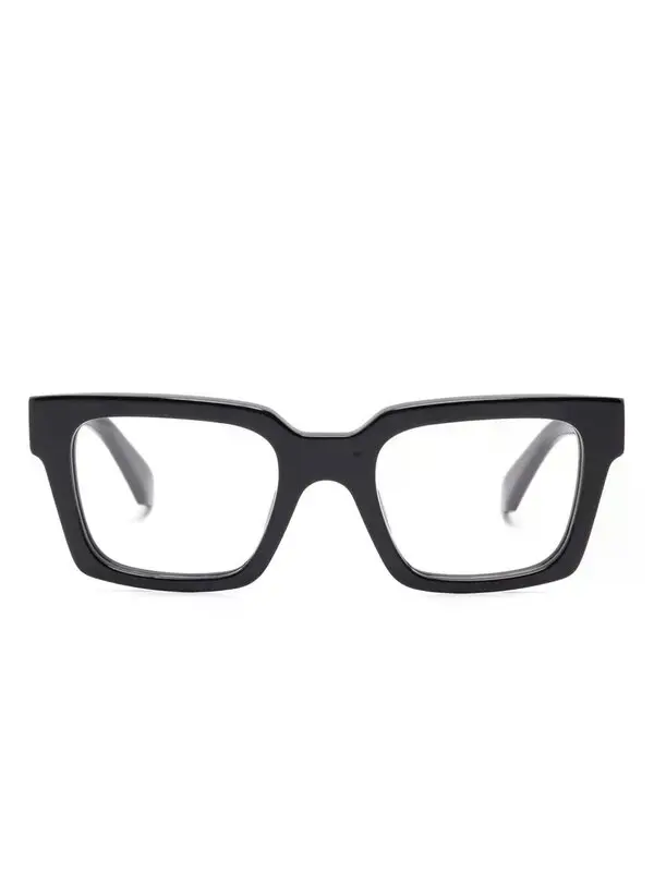 Off-White Clip-on Glasses - Black