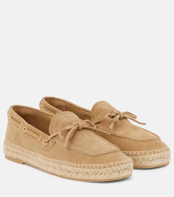 Prada Suede Espadrilles - Beige