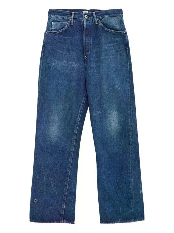 Chimala Selvedge Baggy Jeans