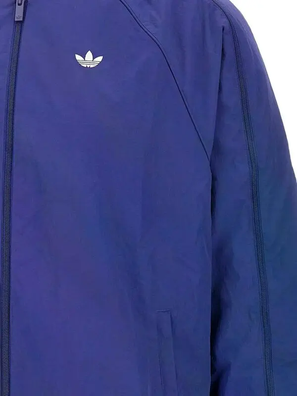 Adidas Adilenium Track Jacket