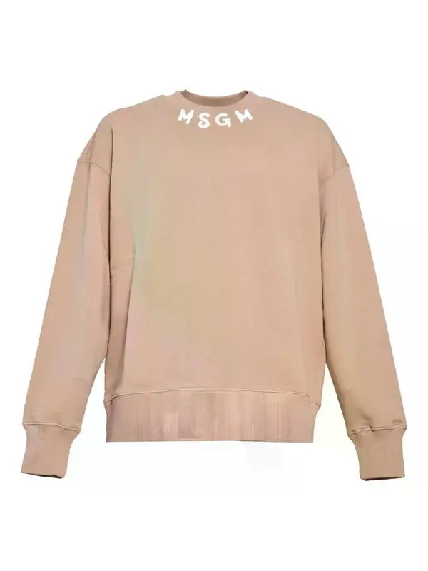 MSGM Logo-print Sweatshirt - Neutrals