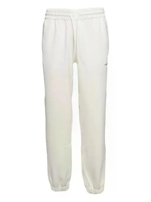 MSGM Logo-embroidered Track Pants