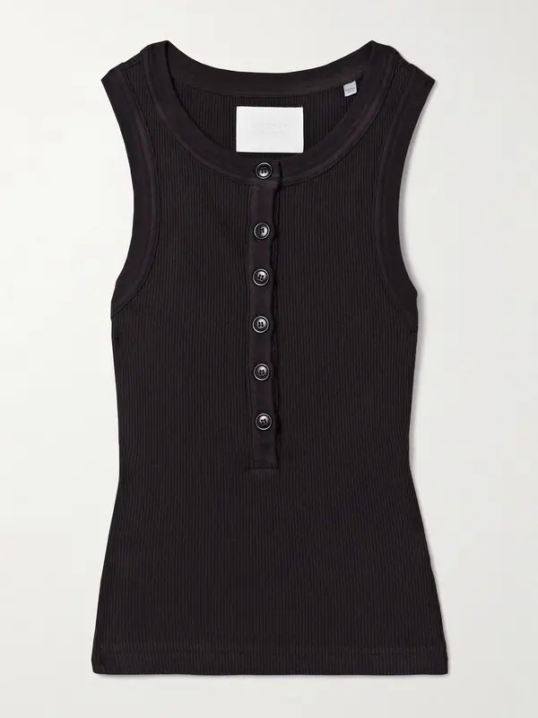 Citizens Of Humanity Caralyn Ribbed Jersey Tank - Brown