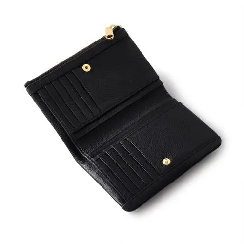RADLEY Mallow Street Bifold Wallet - Black