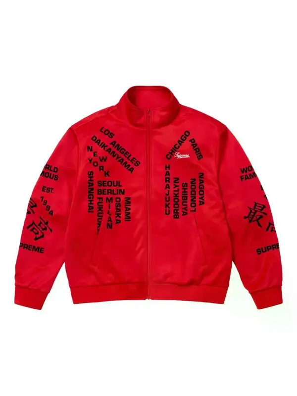 Supreme Worldwide "ss 25" Track Jacket