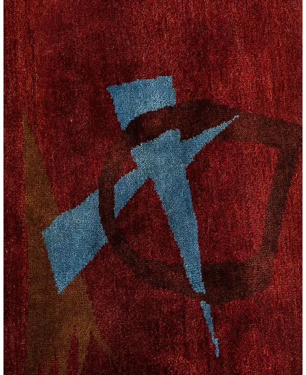 Bloomingdale'S Indian Oak M7776 Area Rug, 8'1 X 10'1