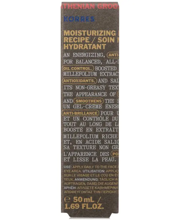 KORRES Athenian Grooming Moisturizing Master Recipe