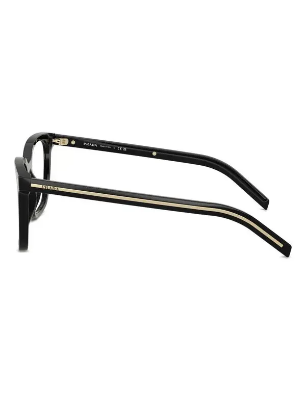 Prada Full Rim Square Eyeglasses