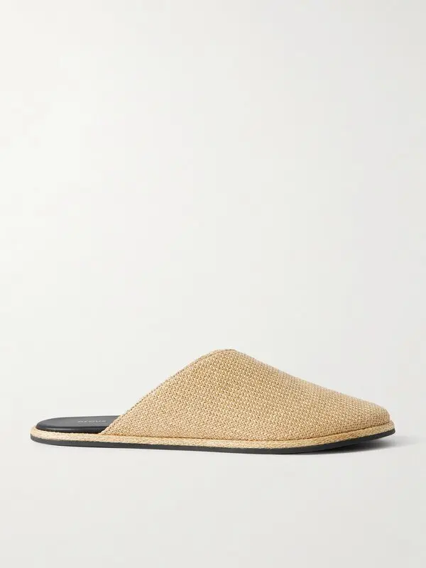 NEOUS Attik Raffia Mules - Neutrals