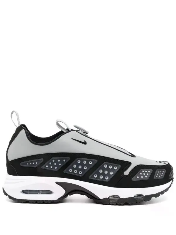 Nike Air Max Sneakers - Grey