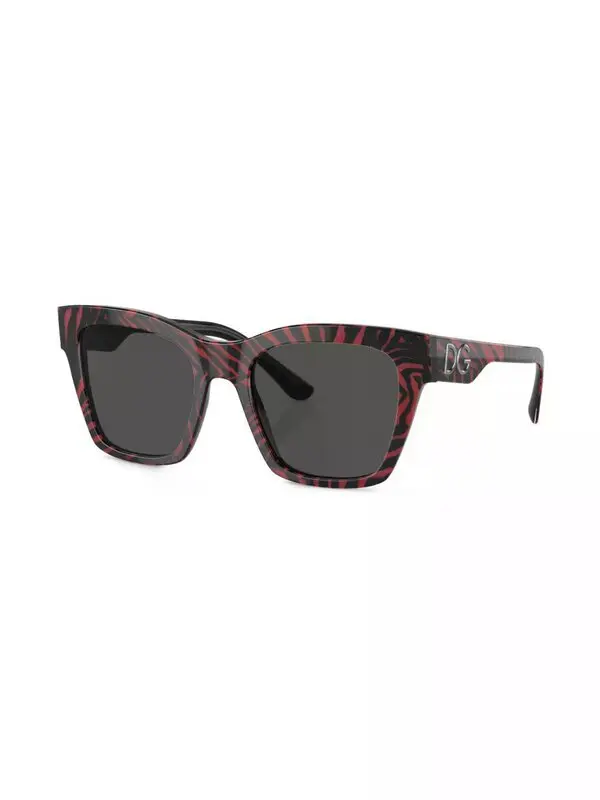 Dolce & Gabbana Zebra-print Sunglasses