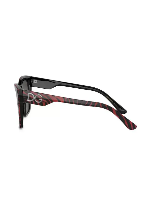 Dolce & Gabbana Zebra-print Sunglasses