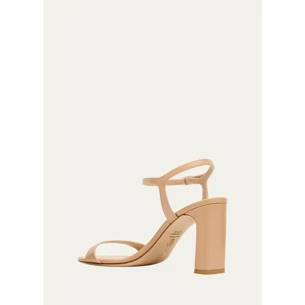 STUART WEITZMAN Babette Leather Ankle-strap Sandals - Beige