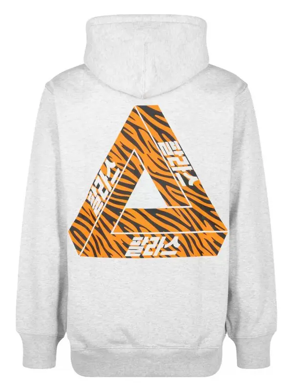 PALACE Seoul Exclusive Tri-ferg Hoodie - Grey