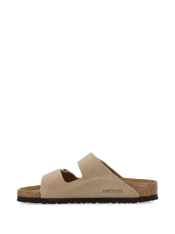 BIRKENSTOCK Arizona Oiled Leather Sandals - Beige
