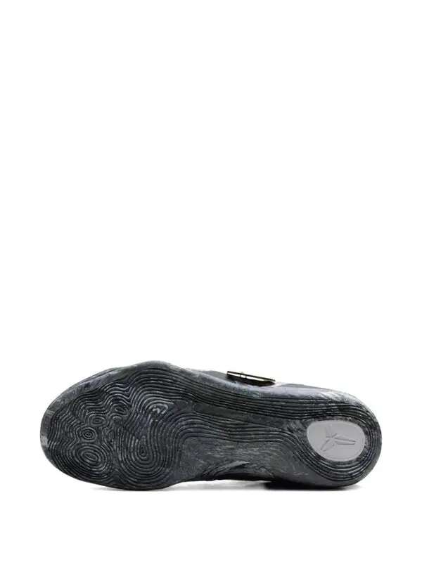 Nike Sneakers - Black