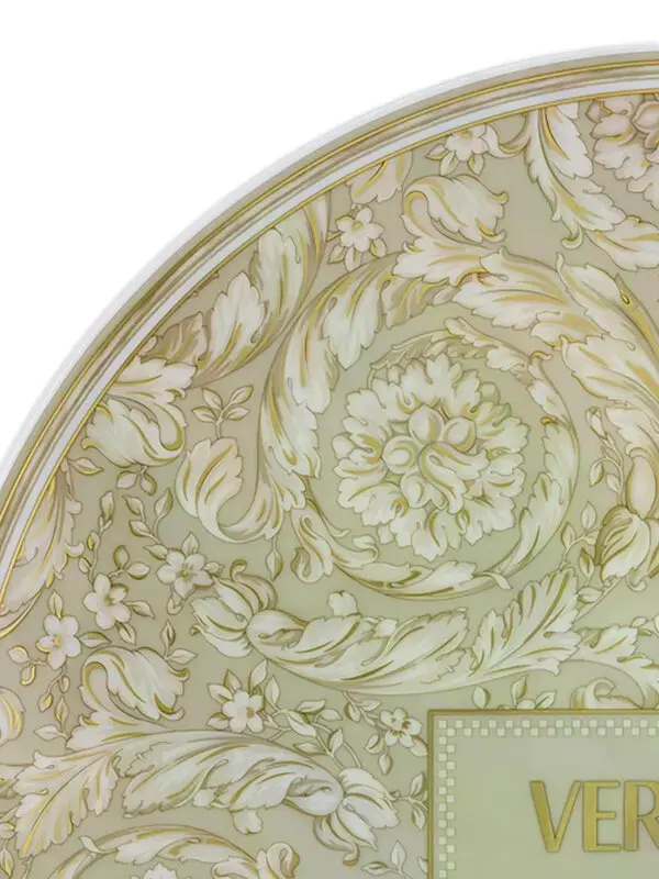 Versace Barocco-print Plate