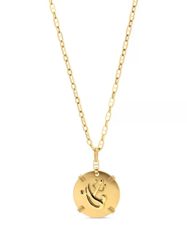 CHARRIOL Zodiac Aquarius Necklace - Gold