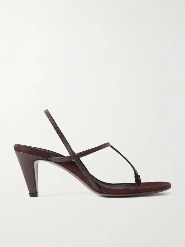 NEOUS Leather Slingback Sandals - Brown