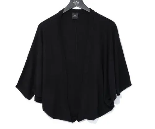 Echo Essentials Cocoon - Black