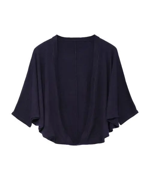 Echo Essentials Cocoon - Navy
