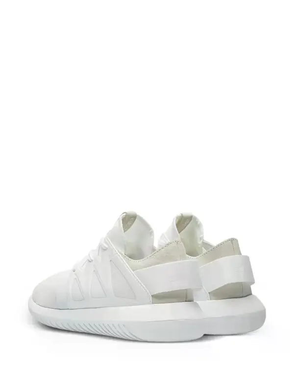 Adidas Tubular Viral Triple Sneakers - White