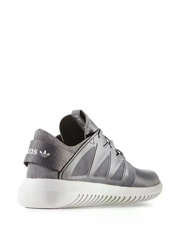 Adidas Tubular Viral Sneakers - Grey