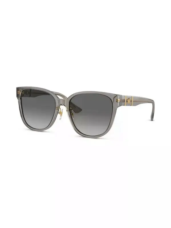 Versace Square-frame Sunglasses