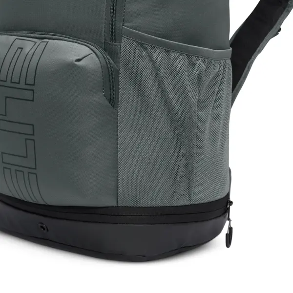 Nike Varsity Elite Backpack - Grey