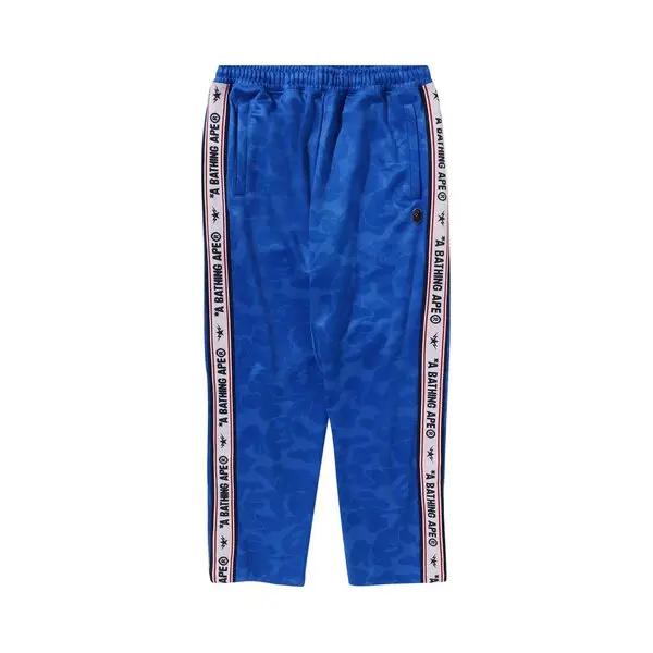 A BATHING APE Solid Camo Relaxed Fit Sweatpants - Blue