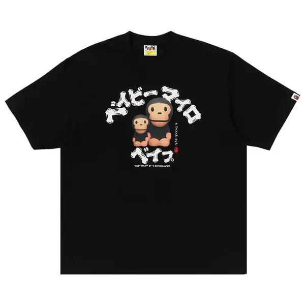 A BATHING APE Baby Milo College Relaxed Fit Tee - Black