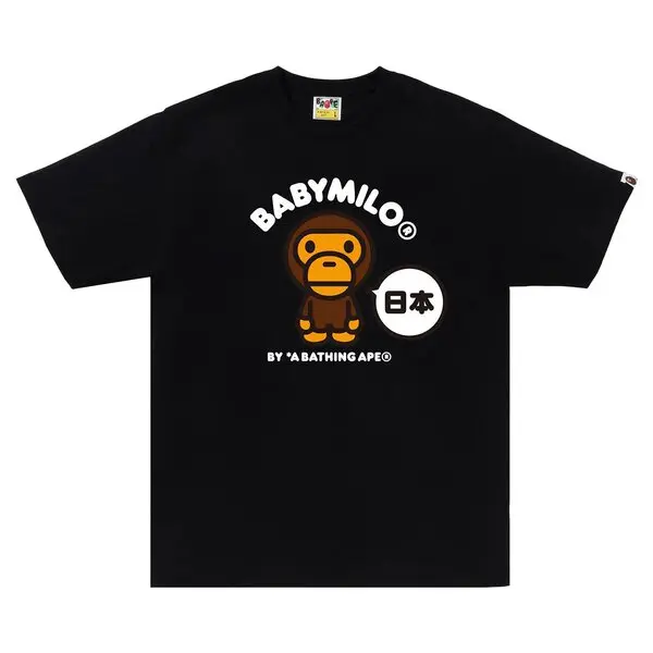 A BATHING APE Baby Milo Tee #2 - Black