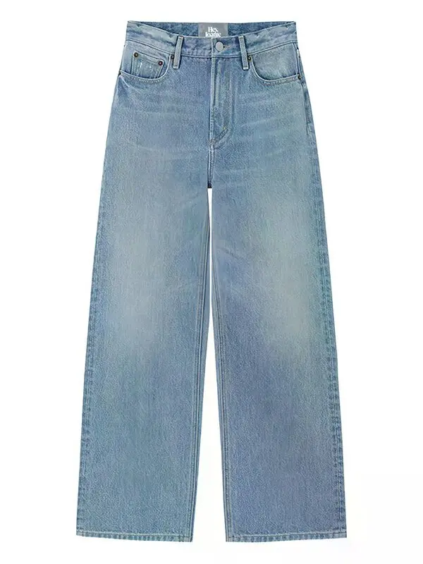 HEY JOANIE Cityer Jeans