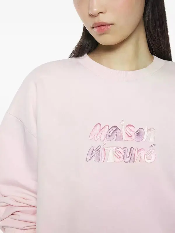 Maison Kitsuné Embroidered Logo Sweatshirt