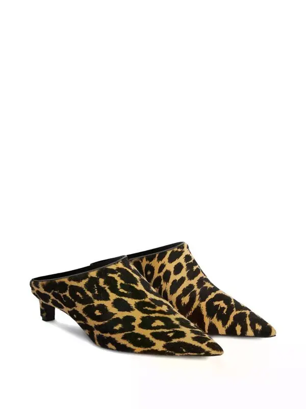 JIL SANDER Leopard-print Mules - Brown