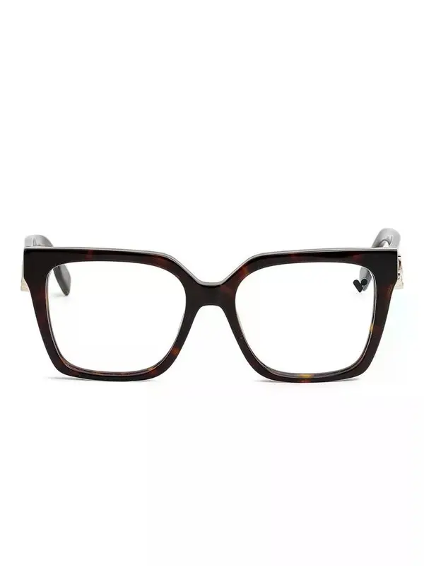 Karl Lagerfeld Square-frame Glasses - Brown